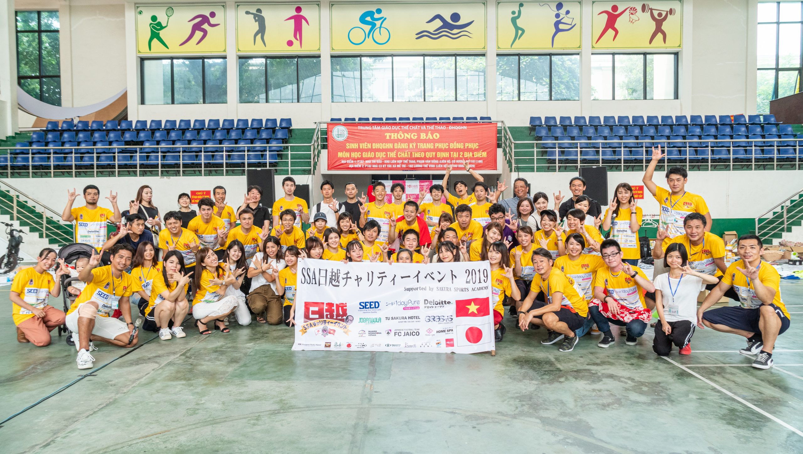 TRANG CHỦ - Sakura Sports Academy